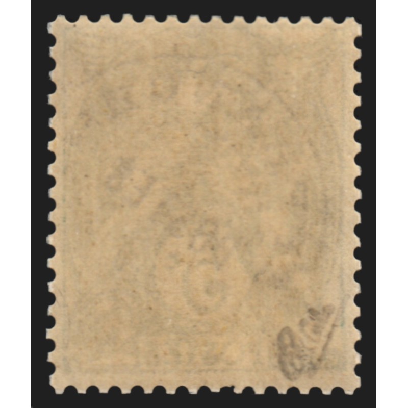 Préoblitérés n°41a, "surcharge fine", Blanc 5c vert, neuf ** signé ...